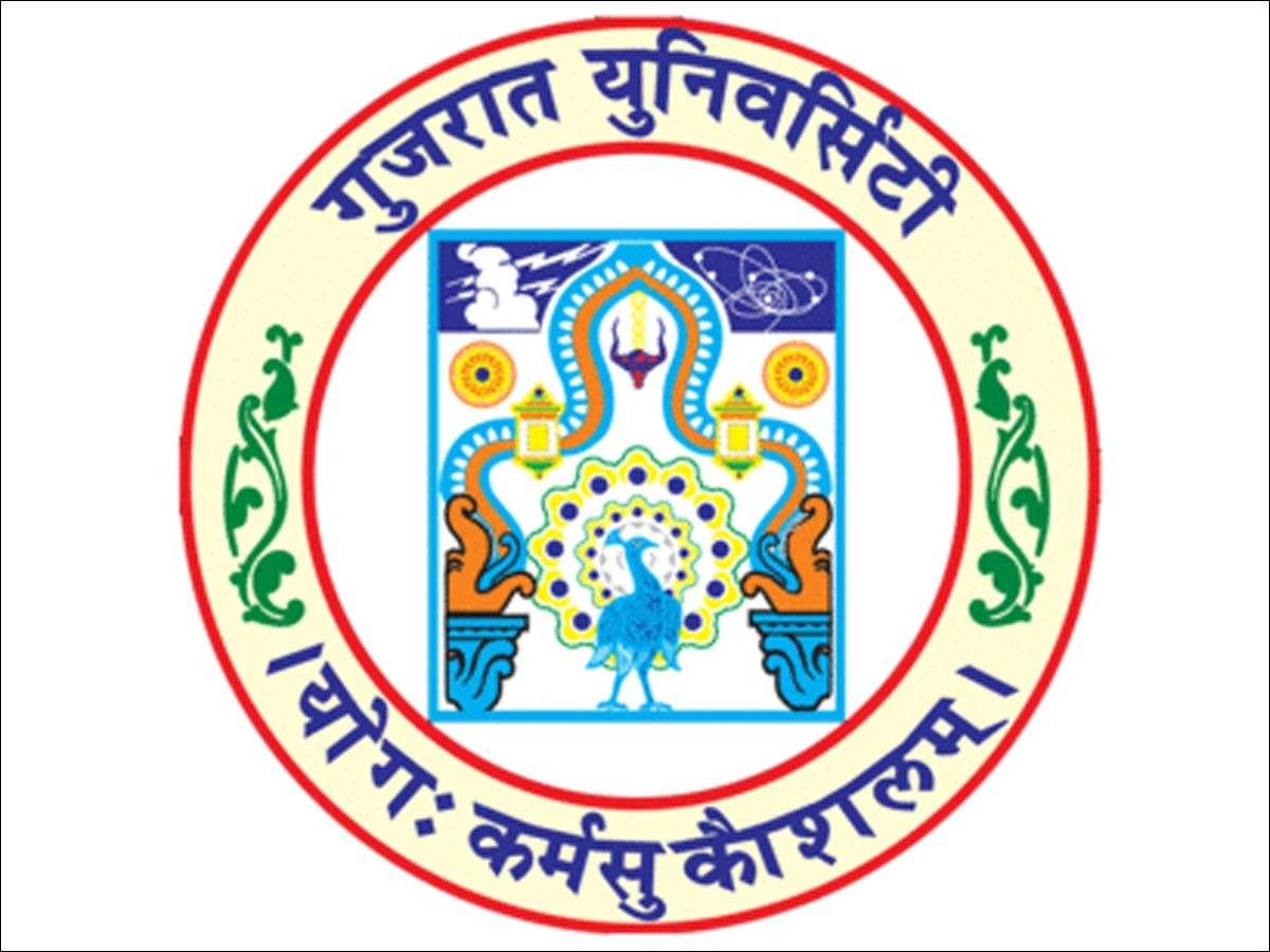 GTU Apply For CCC || Gujarat University, MSU CCC Application started.